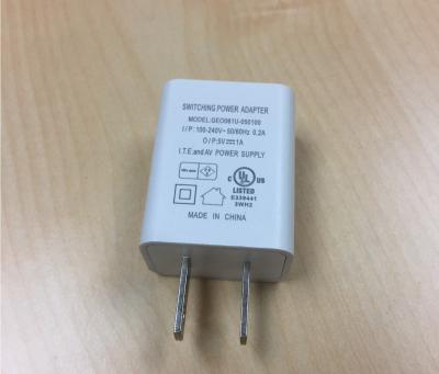 China 5V1A UL Listed Universal Rapid Cell Phone Charger Indoor Powerful USB Wall Charger for sale
