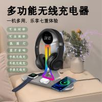 China Cheap Wireless Charger multi function Wireless Charger ,Magnetic Wireless Charger 15W Wireless Charging for iPhone for IWatch for Earphone for sale