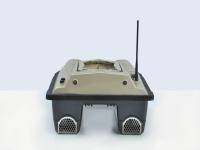 China Remote Control Fishing Boat for sale