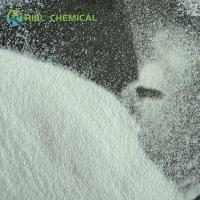China CAS 7758-29-4 Chemical Materials Sodium Tripolyphosphate Na5P3O10 for Electric Station for sale