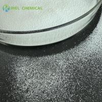 China CAS 7758-29-4 Chemical Materials Sodium Tripolyphosphate Na5P3O10 for Electric Station for sale
