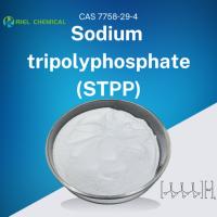 China 96% CAS 7758-29-4 Sodium Tripolyphosphate For Industrial Manufacturing for sale