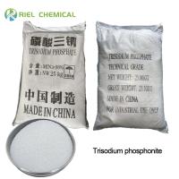 China Technical Grade 98% Trisodium Phosphate for sale
