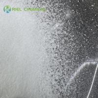 China 68%  Sodium Hexametaphosphate SHMP Powder Chemical Materials For Industrial Grade for sale