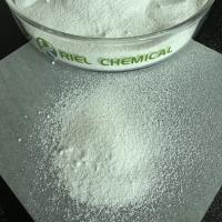 China Industrial Grade Highly Purified Sodium Tripolyphosphate Powder For Water Treatment for sale