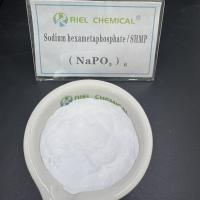 China Industry Technical Grade Sixty-Eight Percent SHMP CAS10124568 For Chemical Industry for sale