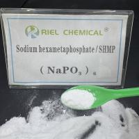 China Industrial Use ≥ 68 SHMP White Powder For Snow-melting Agent for sale