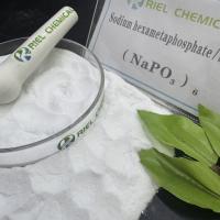 China CAS 10124-56-8 ≥ 68% Sodium Hexametaphosphate SHMP White Powder For Protect Pipes for sale