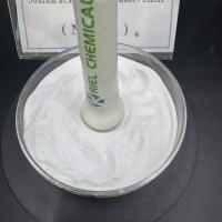 China Sodium Hexametaphosphate Metal Cleaning Ceramic Dispersion Of The Ideal Assistant Cas 10124 56 8 for sale
