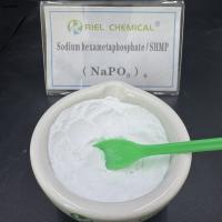 China High-Quality Polyphosphate Industrial SHMP with Superior Metal Ion Control for sale