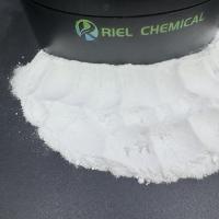 China Industrial Use 68% Sodium Hexametaphosphate SHMP For Water Treatment for sale