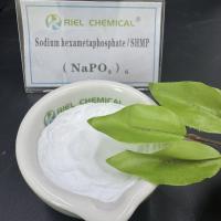 China Industrial Grade Sodium Hexametaphosphate chemical materials for Industrial use for sale