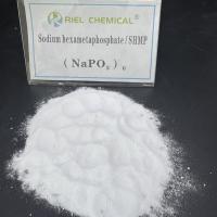 China Industrial Grade Sodium Hexametaphosphate chemical materials for Industrial use for sale