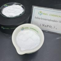China Industrial Use 68% Sodium Hexametaphosphate SHMP For Water Treatment for sale