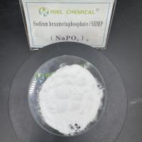 China Industrial Grade Sodium Hexametaphosphate chemical materials for Industrial use for sale
