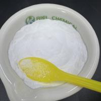 China CAS 10124-56-8 ≥ 68% Sodium Hexametaphosphate SHMP White Powder For Protect Pipes for sale