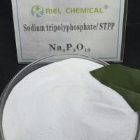China CAS 7758-29-4  Ninety six Percent Sodium Tripolyphosphate For Power Station for sale