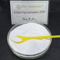China CAS 7758-29-4  Ninety six Percent Sodium Tripolyphosphate For Power Station for sale