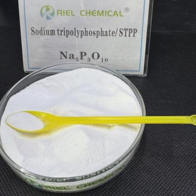 China CAS 7758-29-4  Ninety six Percent Sodium Tripolyphosphate For Power Station for sale