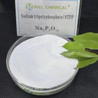 China 96% Industrial Grade Sodium Tripolyphosphate Use Na5P3O10 For Printing Dyeing for sale