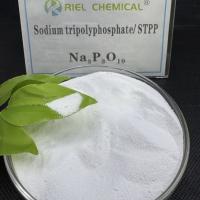 China Prevent Pipe Blockage 96% White Sodium Tripolyphosphate STPP Industrial Grade for sale