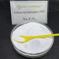 China 25kgs Industrial Grade  Na5P3O10 Sodium Tripolyphosphate For Power House for sale