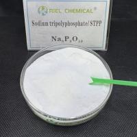 China Industry Sodium Tripolyphosphate STPP For Metal Finishing CAS 7758-29-4 for sale