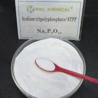 China 96% Industrial Grade Sodium Tripolyphosphate Use Na5P3O10 For Printing Dyeing for sale