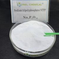 China 96% Industrial Grade Sodium Tripolyphosphate Use Na5P3O10 For Printing Dyeing for sale