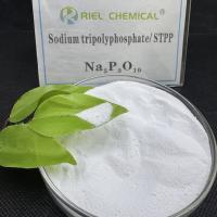 China 96% Highly Purified Sodium Tri Poly Phosphate For Ceramic Dispersing Agent for sale