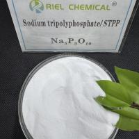 China 96% Sodium Tripolyphosphate STPP CAS 7758-29-4 For Increase The Treatment Rate Of Industrial Wastewater for sale