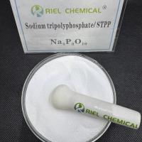 China Technical Grade CAS7758294  STPP For Water Treatment Softener for sale