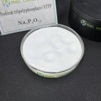 China Industrial Grade 96% Sodium Tripolyphosphate for Water Treatment for sale
