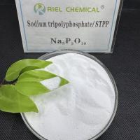 China 96% Cas 7758-29-4 STPP Sodium Tripolyphosphate Manufacturers For Generating Station for sale