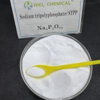 China 96% Cas 7758-29-4 STPP Sodium Tripolyphosphate Manufacturers For Generating Station for sale