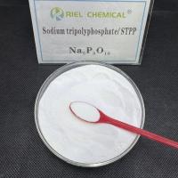 China Technical Grade CAS 7758-29-4 Sodium Tripolyphosphate For Scale Inhibitor for sale