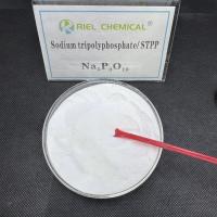 China Technical Grade CAS 7758-29-4 Sodium Tripolyphosphate For Scale Inhibitor for sale