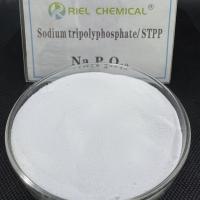 China 96% Sodium Tripolyphosphate STPP CAS 7758-29-4 For Increase The Treatment Rate Of Industrial Wastewater for sale