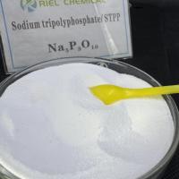 China Industry 96% CAS 7758-29-4 STPP For Produces A Complex Of  Calcium Ions for sale