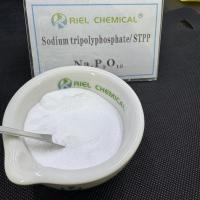 China CAS 7758-29-4  Ninety six Percent Sodium Tripolyphosphate For Power Station for sale