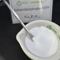 China CAS 7758-29-4  Ninety six Percent Sodium Tripolyphosphate For Power Station for sale