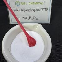 China Industry Sodium Tripolyphosphate STPP For Metal Finishing CAS 7758-29-4 for sale