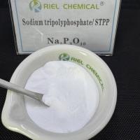 China CAS 7758-29-4 Na5P3O10 Sodium Tripolyphosphate For Industry Stpp Powder for sale