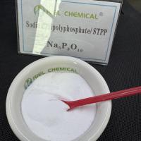 China White Solid CAS 7758-29-4 Sodium Tripolyphosphate For Power Plan for sale