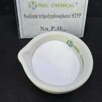 China White Solid CAS 7758-29-4 Sodium Tripolyphosphate For Power Plan for sale