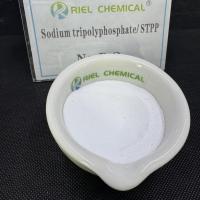 China 96% STPP Phosphate PH 9～10  For Antiscale And Inhibitor Industrial Use for sale