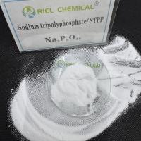 China Industrial Grade CAS 7758-29-4 For Sodium Tripolyphosphate Plant White particles for sale