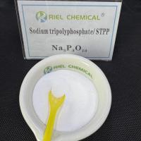 China 25kgs Industrial Grade  Na5P3O10 Sodium Tripolyphosphate For Power House for sale
