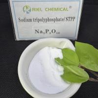 China Industrial Use 96% Cas 7758 29 4 STPP For Wastewater Treatment for sale