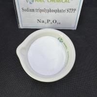 China 96% STPP Phosphate PH 9～10  For Antiscale And Inhibitor Industrial Use for sale